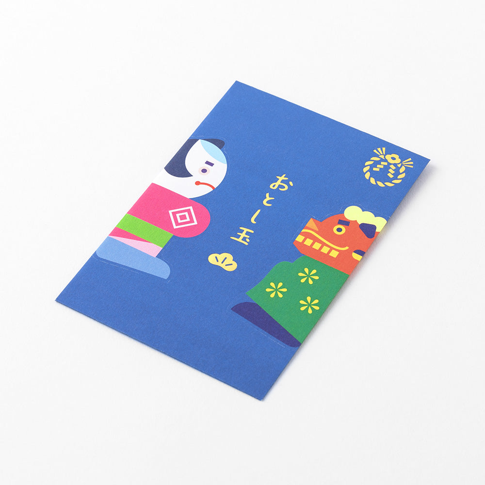 Midori - Mini Money Envelope - Paper Sumo – Penosaur