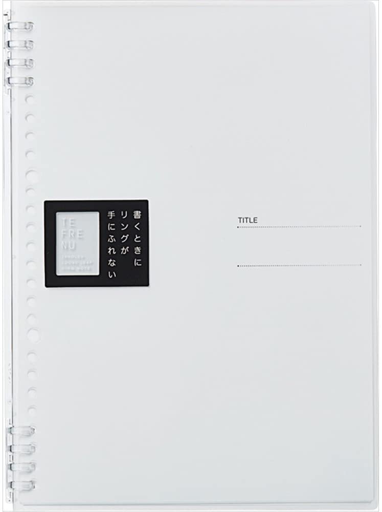 King Jim - TEFRENU Ring Notebook - B5 Vertical [Transparent] – Penosaur