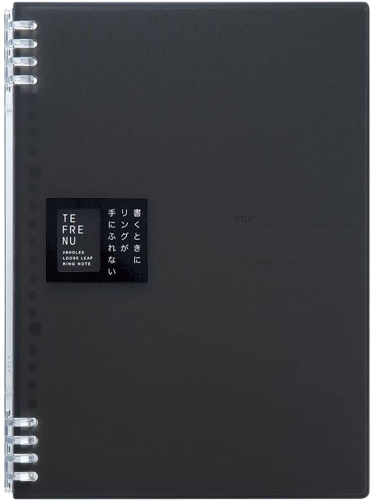 King Jim - TEFRENU Ring Notebook - B5 Vertical [Black] – Penosaur