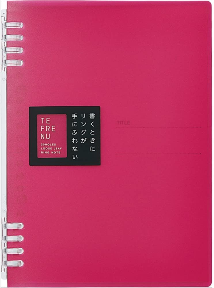 King Jim - TEFRENU Ring Notebook - B5 Vertical [Pink] – Penosaur