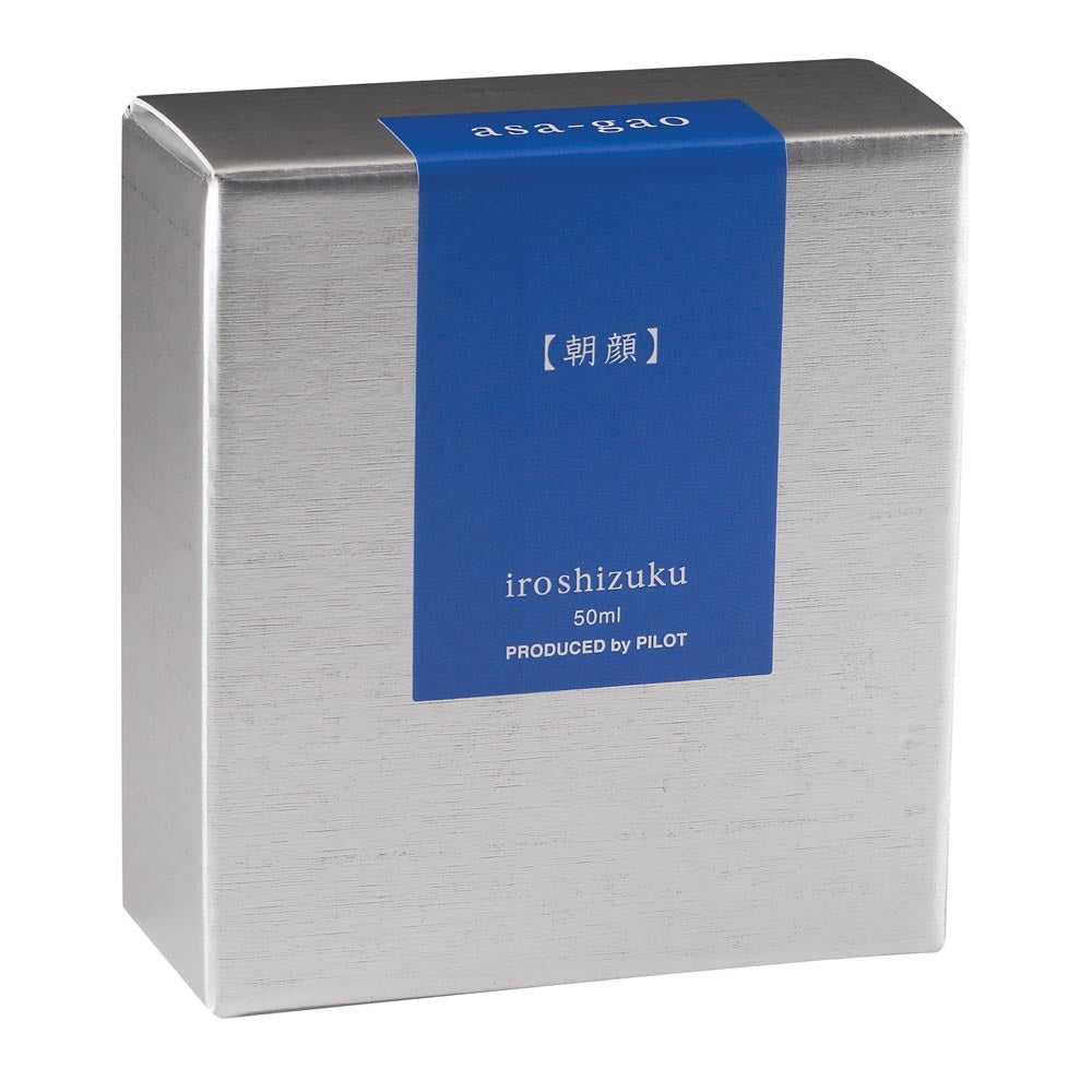 Pilot Iroshizuku Ink - Asa-gao (Morning Glory) - Navy Blue - 50mL Bott ...